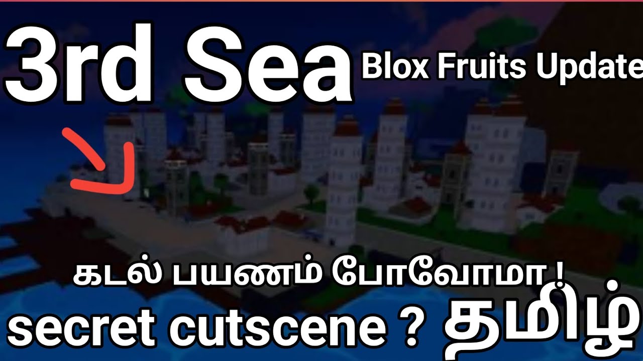 Entering 3rd Sea from Second | Tamil | On Vignesh Dreams 2.0 - YouTube