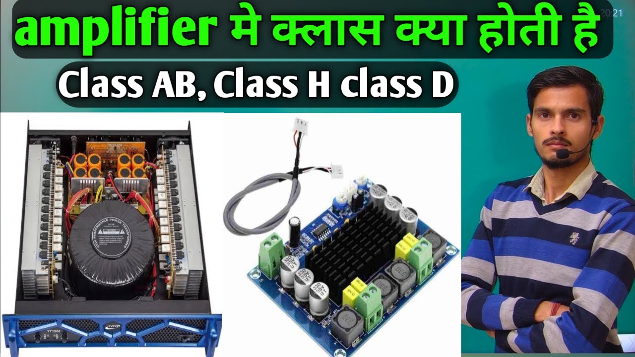 Amplifire class SK Electronics 2.0 - YouTube