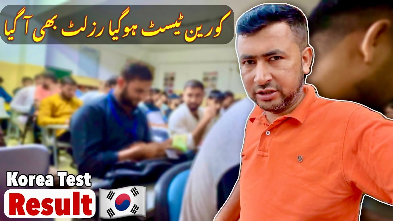 Korean Language Test Result😱 - YouTube