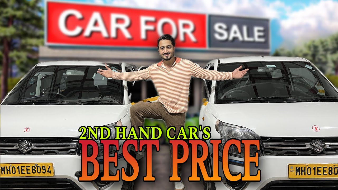 Second Hand Car’s In BEST PRICE Sale || - YouTube