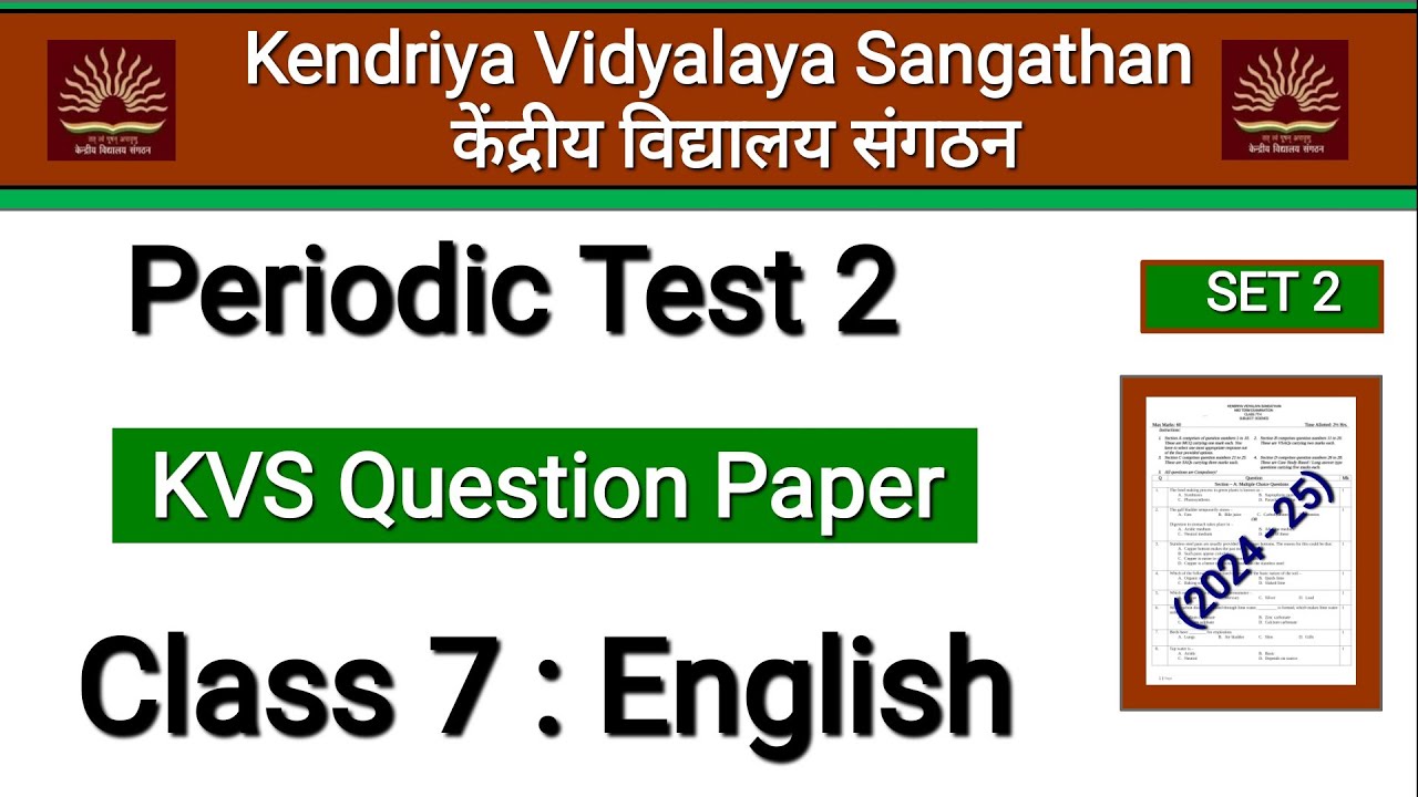 Class 7 English | Pt2 Question Paper | Periodic Test 2 | Kvs Question ...