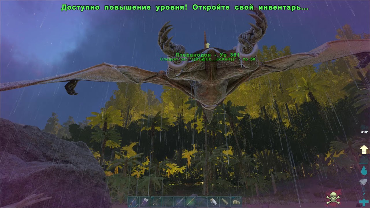 ARK Survival Evolved 2019 07 28 23 14 05 - YouTube