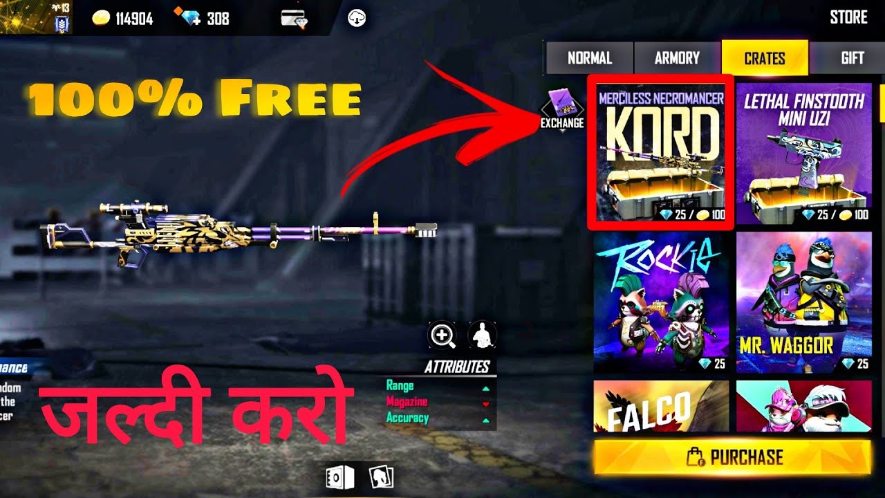 HOW TO GET NEW KORD GUN SKIN | KORD GUN SKIN CRATE IN GOLD | KORD GUN ...