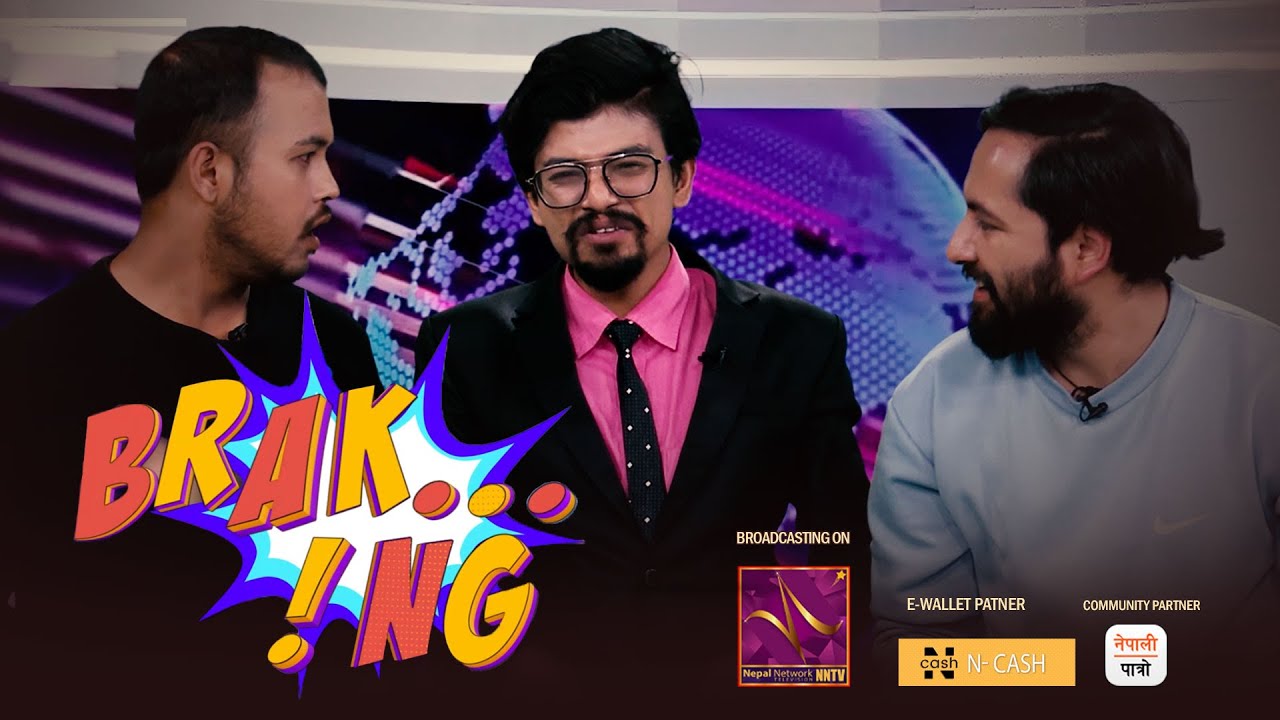 Brak..!ng || Coming soon || Only on NNTV || Promo | COMEDY SHOW - YouTube