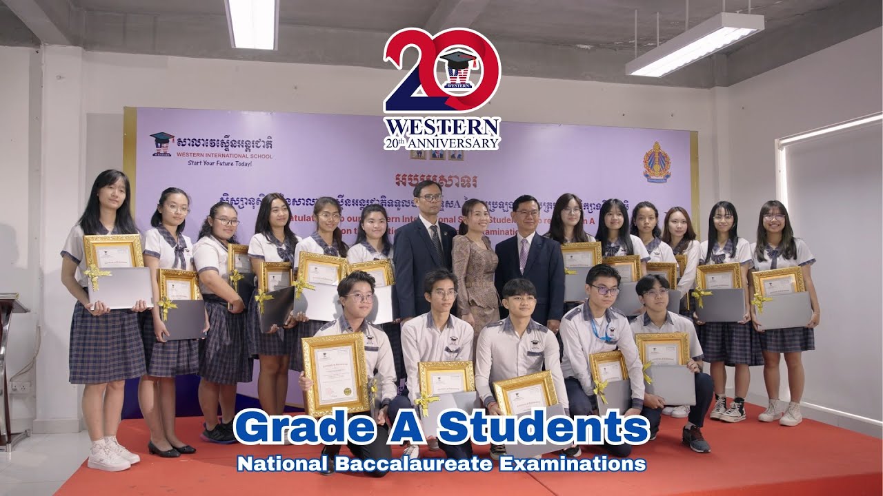 Grade A Students Awarding 2024 - YouTube