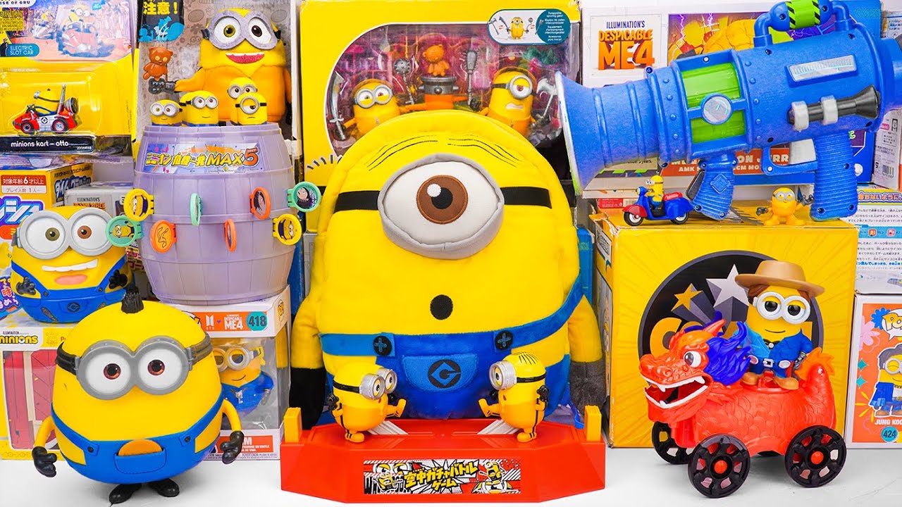 Despicable Me 4 Toy Unboxing ASMR 💙 Minion The Extreme Ultimate Fart ...