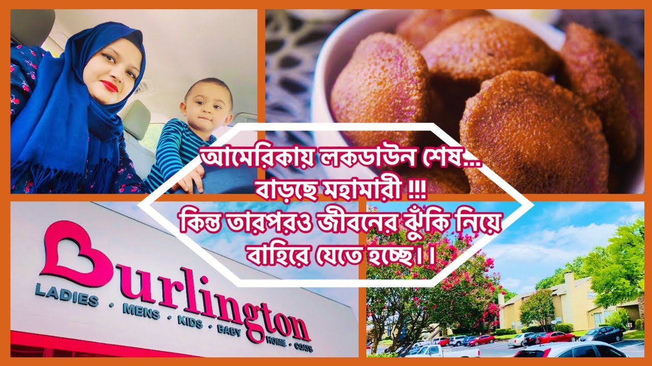 তেলের পিঠা | How to make Teler Pitha | Pitha Recipe Bangla | পোয়া পিঠা ...