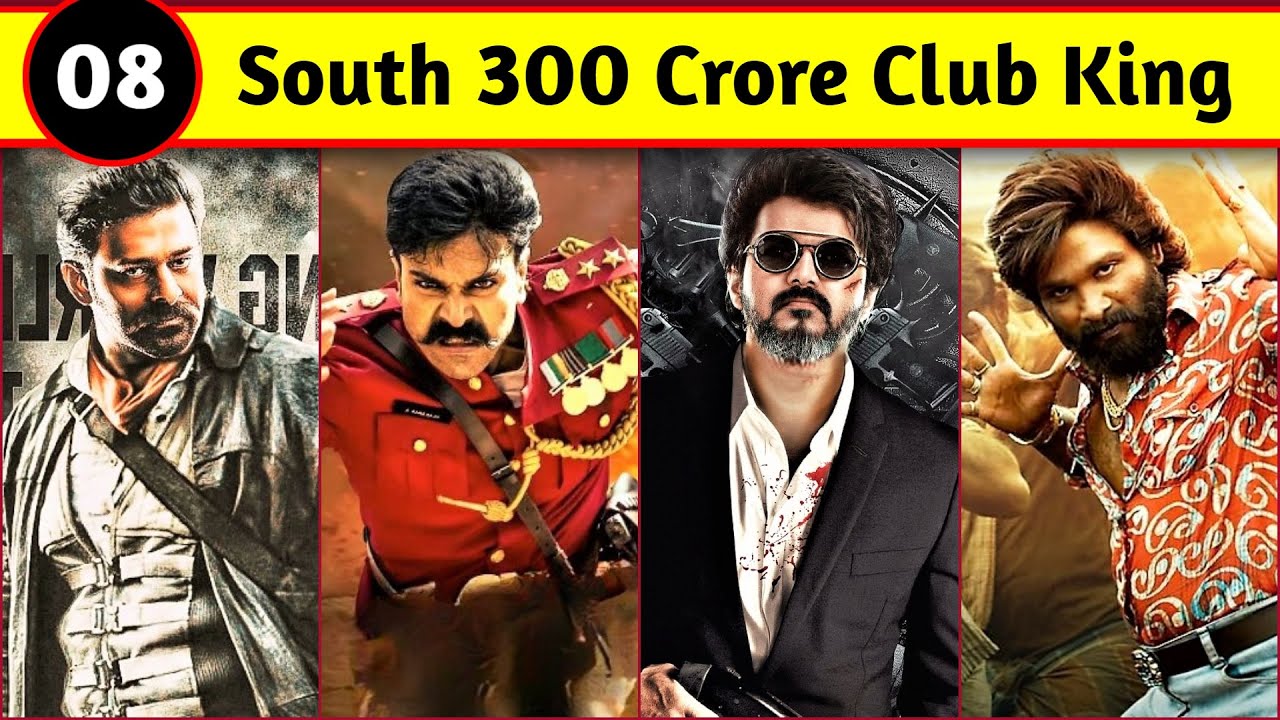 08 South Indian Highest Grossing 300 Crore Club Movies - YouTube