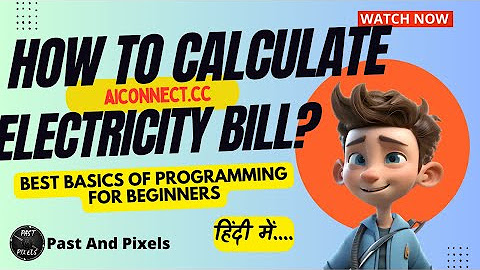 aiconnect.cc tutorial - YouTube