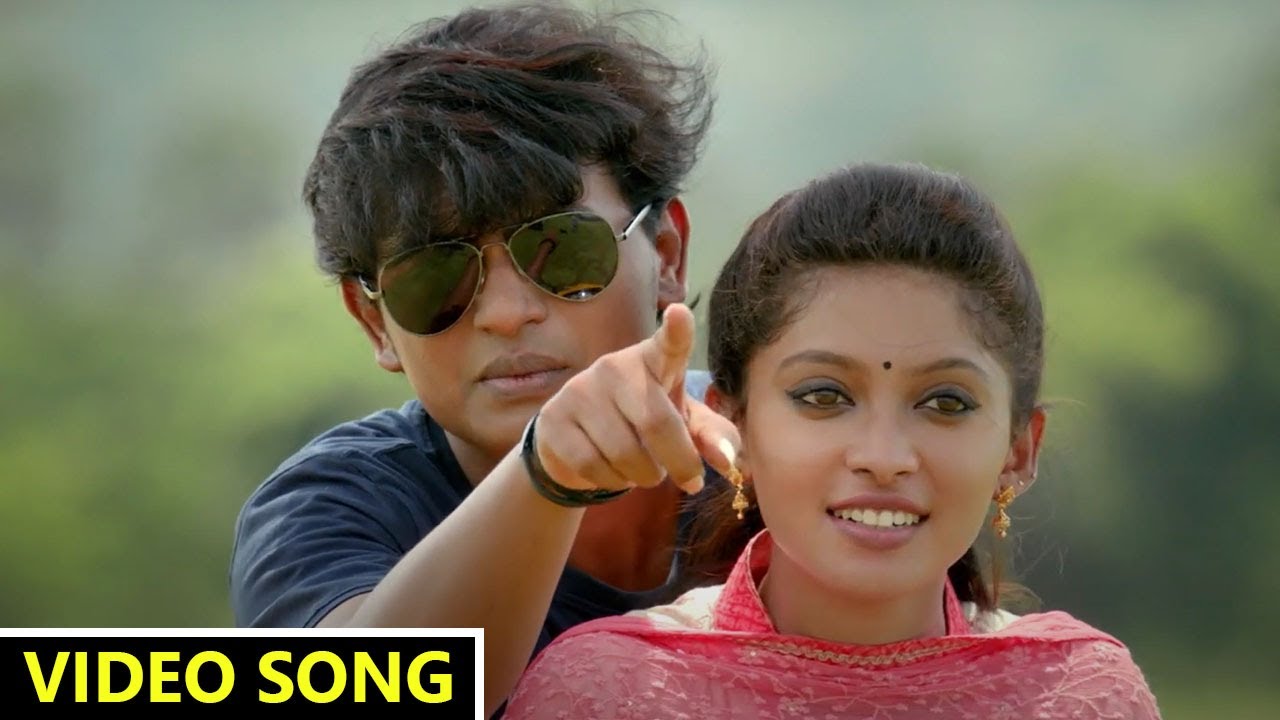 Aaja Meri Jaan Tu Mera Video Song || Uriyadi 2 Movie Songs || Vijay ...