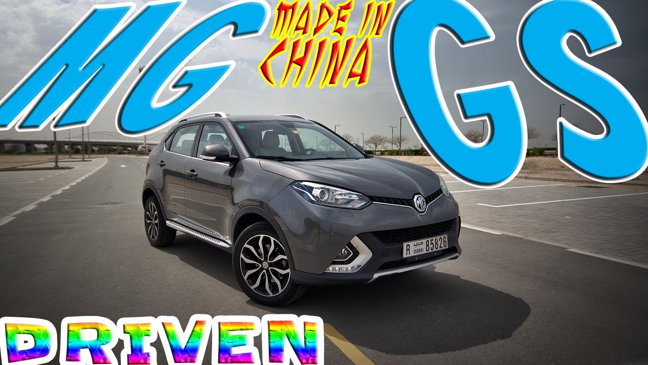 MG GS Made in China Review - YouTube