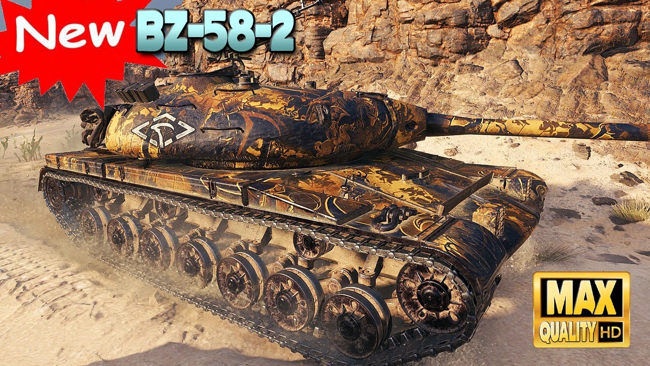 New Chinese Bz 58 2 Heavy Reward Tank World Of Tanks Youtube