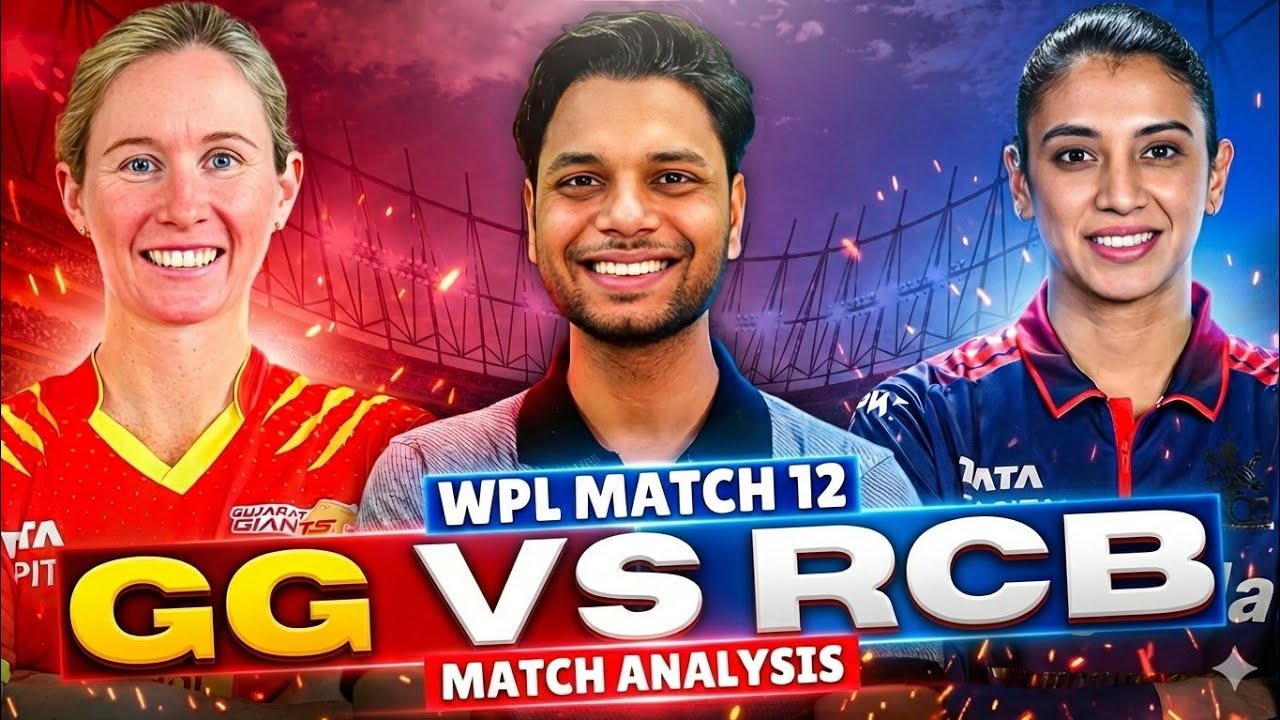 GG-W vs RCB-W Match Preview | RCB W vs GG W Match Predictions | GG vs ...