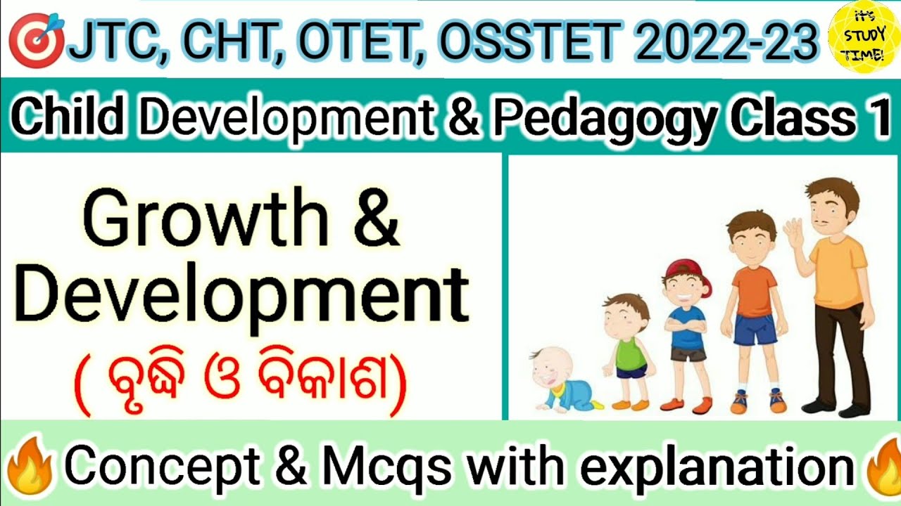 🎯OTET, JTC, OSSTET, CHT 2022-23 || Growth & Development || CDP Class 1 || Concept and Mcqs ...