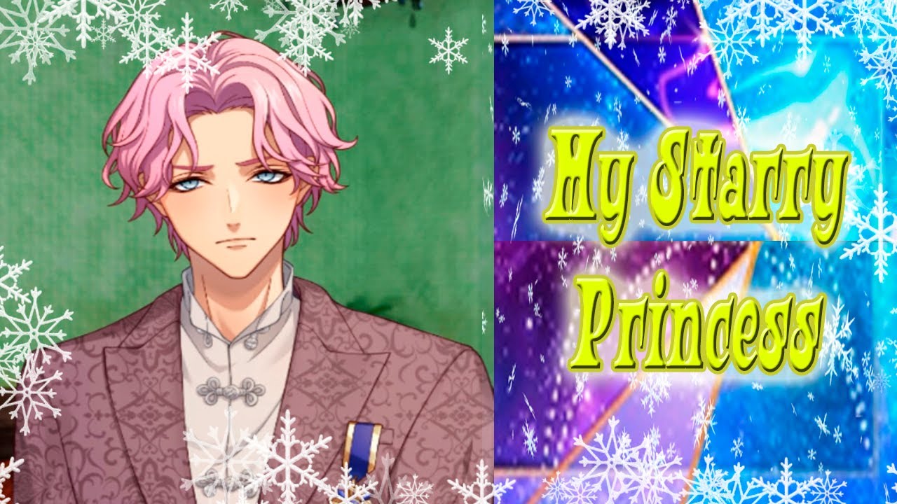 My Starry Princess / Моя Звездная Принцесса / Глава 9 / Две одинаковые ...