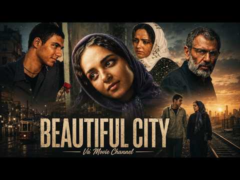 Beautiful City  (2004) Με Ελληνικούς υπότιτλους.