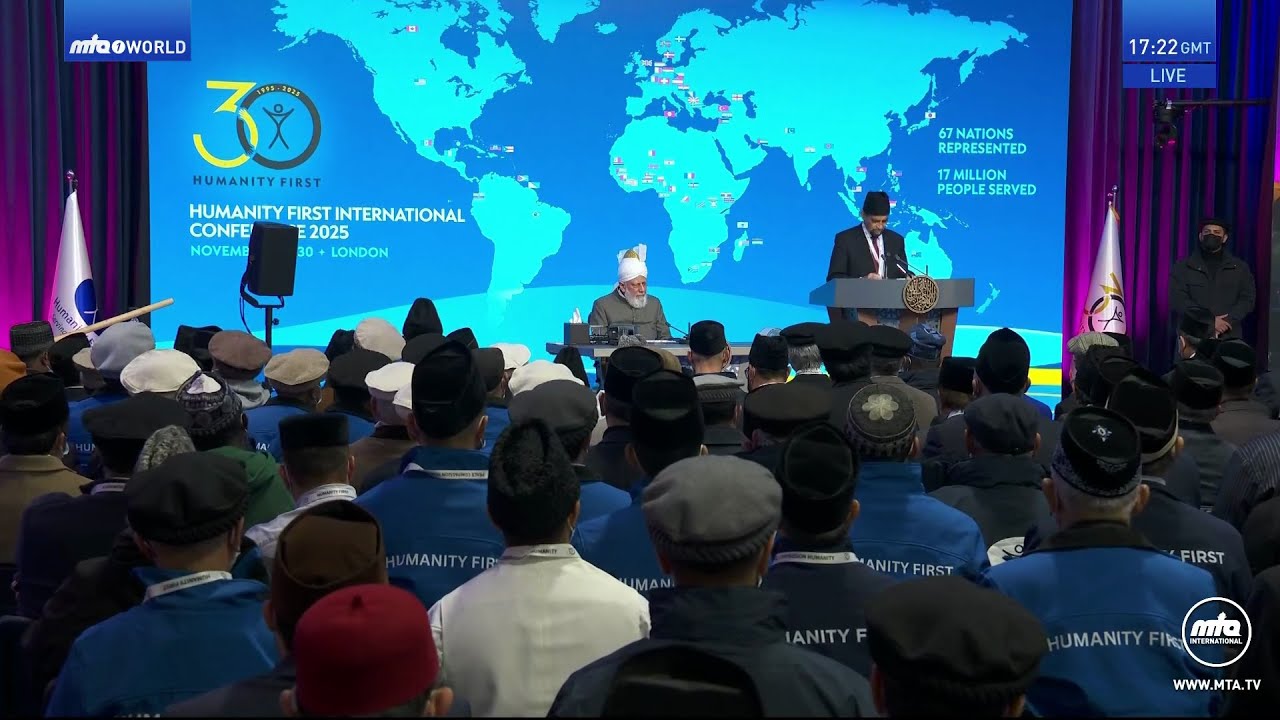 Humanity First Conference 2025 - YouTube