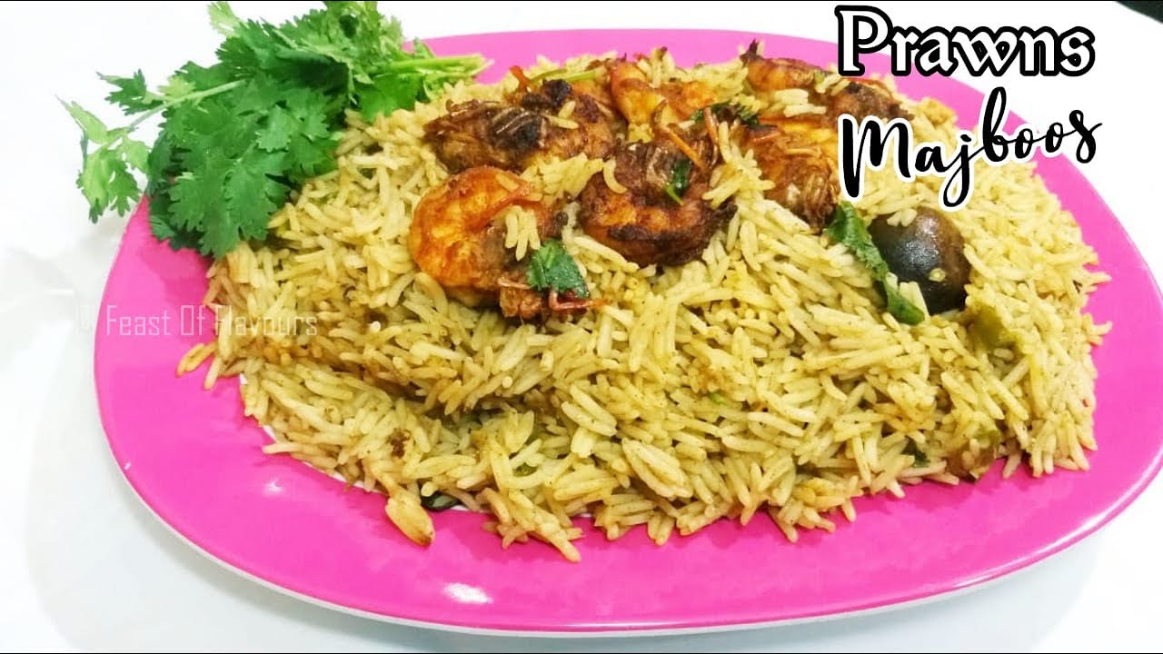 Arabian Prawns Majboos Recipe| Easy Prawns |Shrimp Majboos|Machboos ...