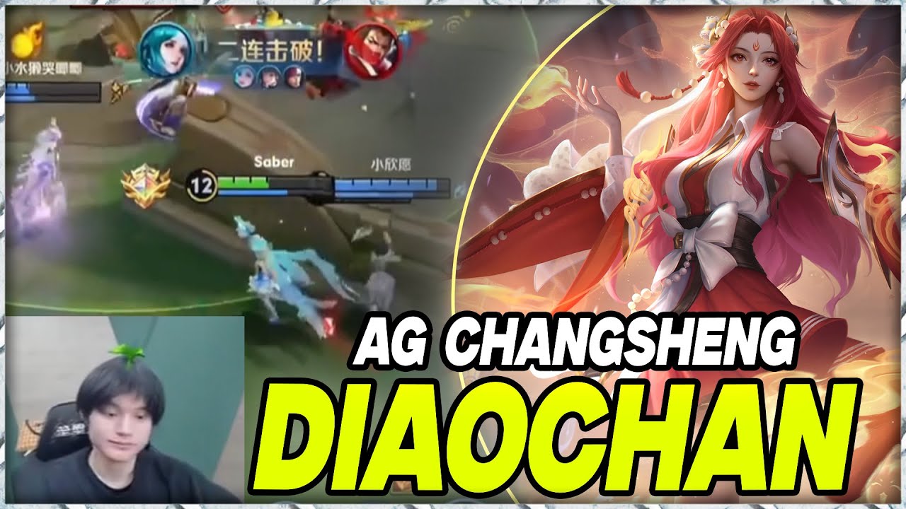 CHANGSHENG IS UNSTOPPABLE! 🤯 RANK 1 DIAOCHAN HIGH-RANK DOMINATION ...
