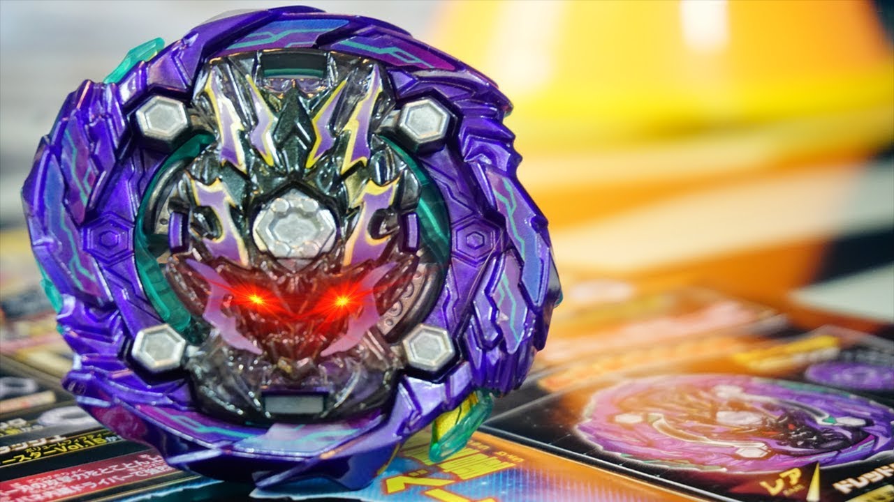 DREAD BAHAMUT TEN TEST TAKARA TOMY BEYBLADE BURST GT B-143 01 | TRISTAN ...