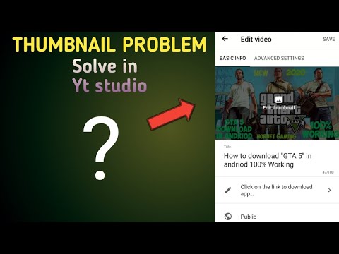 🤔HOW TO SOLVED THUMBNAIL PROBLEM IN ANDRIOD 2020 - YouTube
