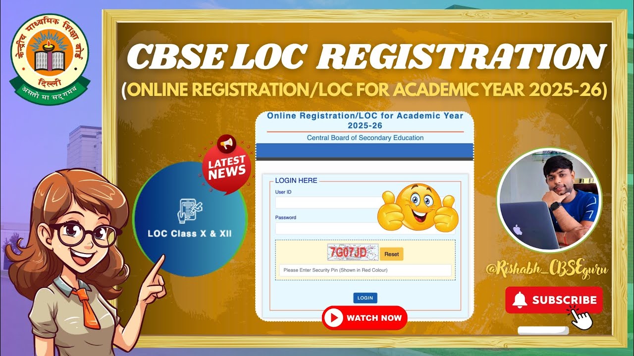 𝐇𝐨𝐰 𝐭𝐨 𝐃𝐨 𝐂𝐁𝐒𝐄 𝐋𝐎𝐂 𝐑𝐞𝐠𝐢𝐬𝐭𝐫𝐚𝐭𝐢𝐨𝐧 𝐟𝐨𝐫 𝐂𝐥𝐚𝐬𝐬 𝟏𝟎𝐭𝐡 & 𝟏𝟐𝐭𝐡 | 𝐅𝐮𝐥𝐥 𝐏𝐫𝐨𝐜𝐞𝐬𝐬 ...