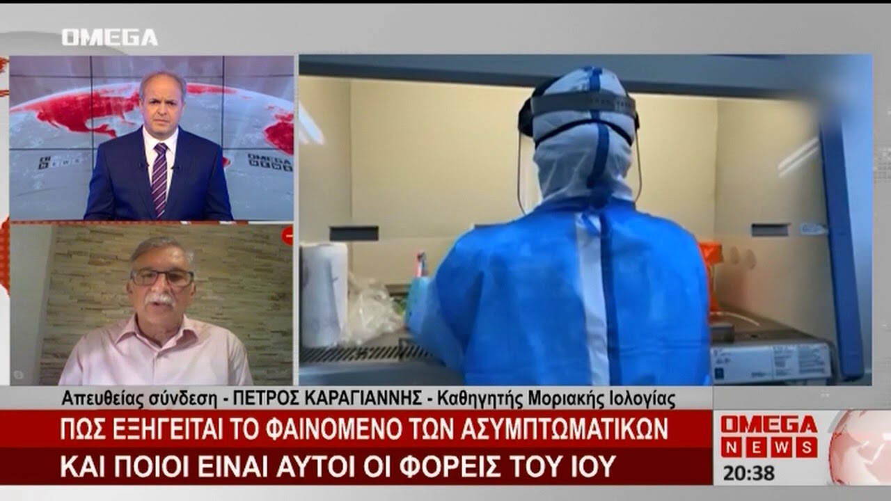 Ο Πέτρος Καραγιάννης μιλά στο OMEGA - YouTube