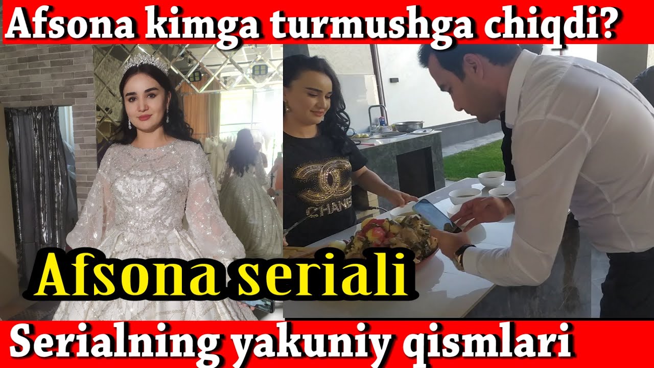 Afsona seriali yakuni. Afsona turmushga chiqdi? - YouTube