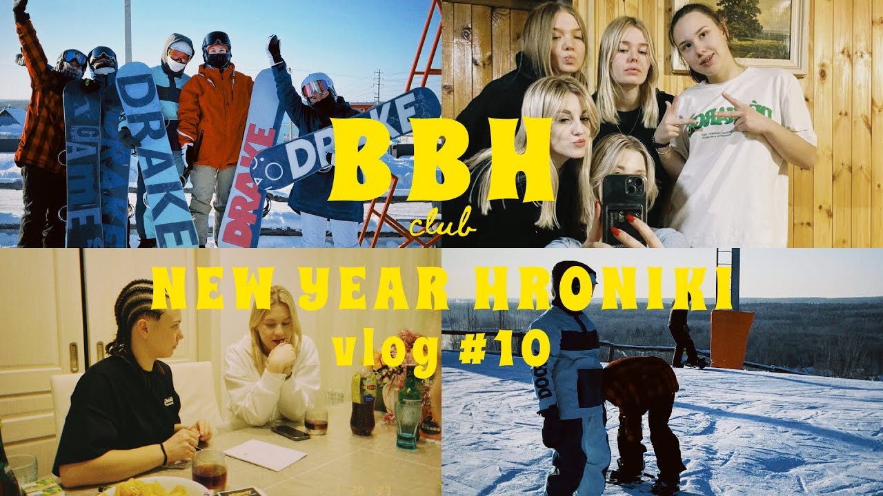 VLOG10: New Year with your BBH/ home vibe - YouTube