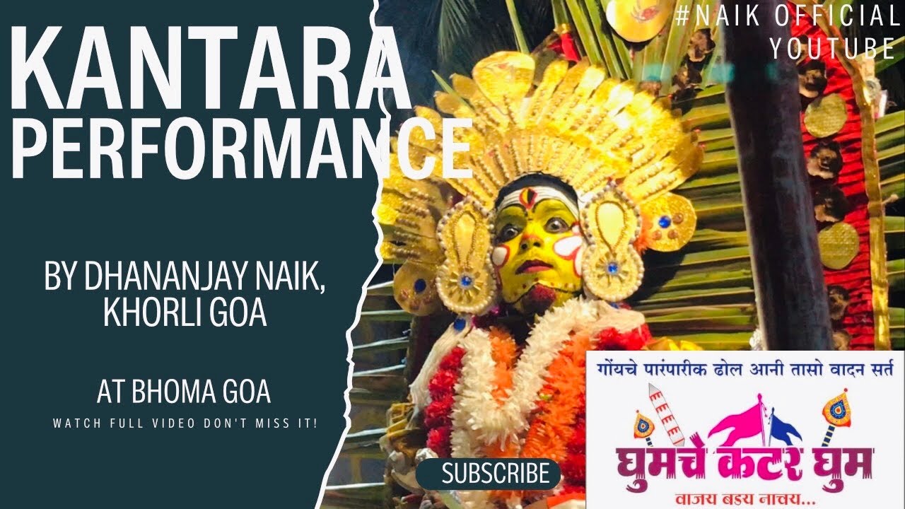 #Kantara Performance by Dhananjay Naik at Bhoma Goa #shimga #shigmo ...