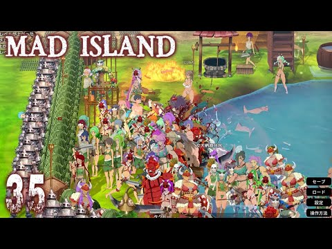 Mad Island (EA版) # 35 地獄のパレード 【PC】 - YouTube