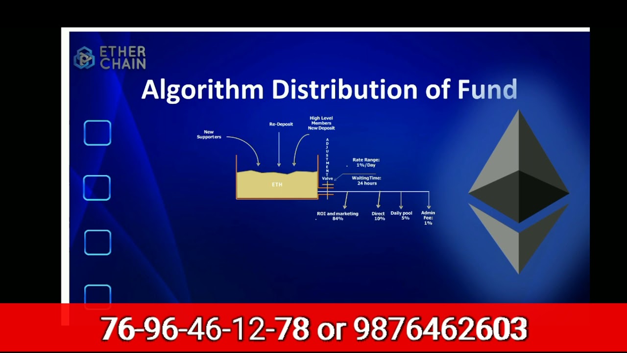 ETHER CHAIN Plan in Hindi - YouTube