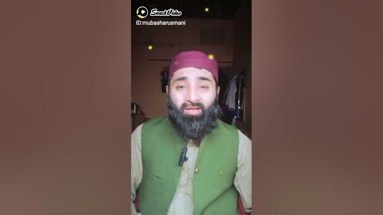 فداک امی و ابی یا رسول اللہ صلی اللہ علیہ وسلم Youtube