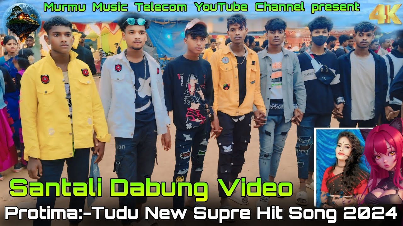 Protima Tudu New Pata Super Hit Song Video 2024 || Bolto Kura New Dabung Dance Video ||All Hero ...