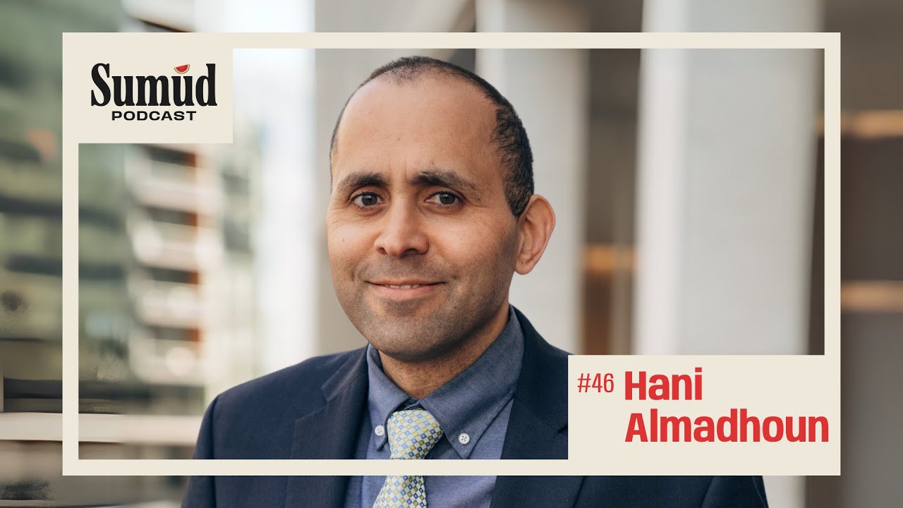 Living Through Loss: Hani Almadhoun on Gaza, Building Community, and ...