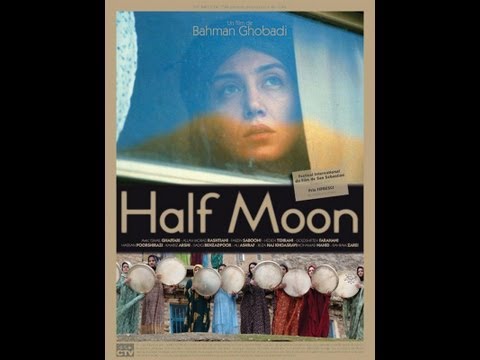 پشت صحنه نیومانگ Half Moon behind the scenes