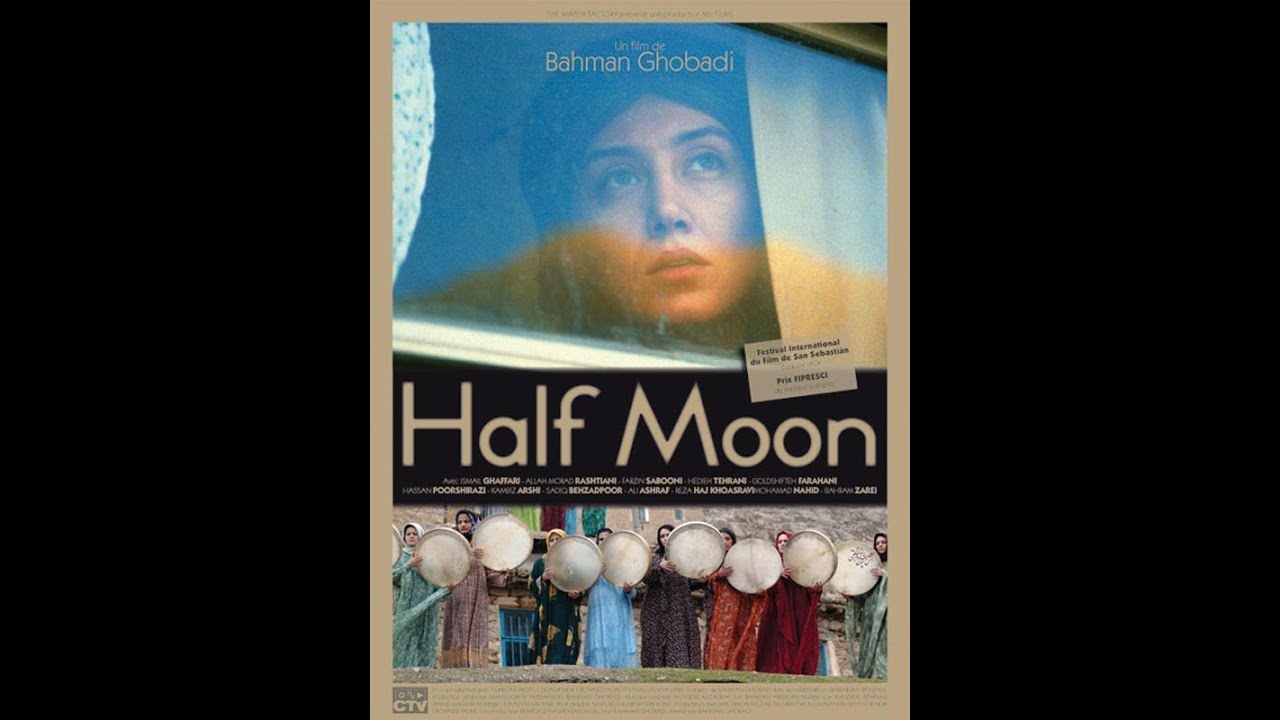 پشت صحنه نیومانگ Half Moon behind the scenes - YouTube
