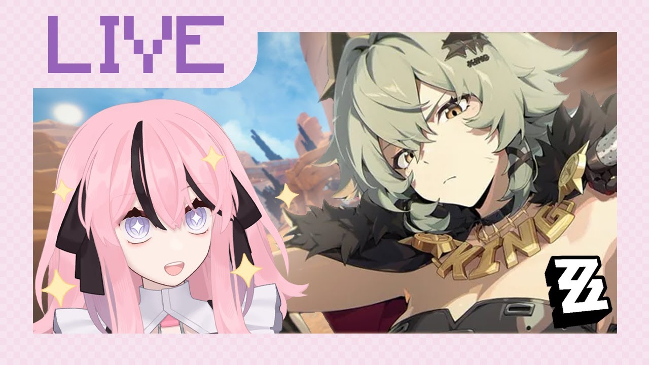 PULLING FOR CEASAR | Zenless Zone Zero 「VOD」 - YouTube