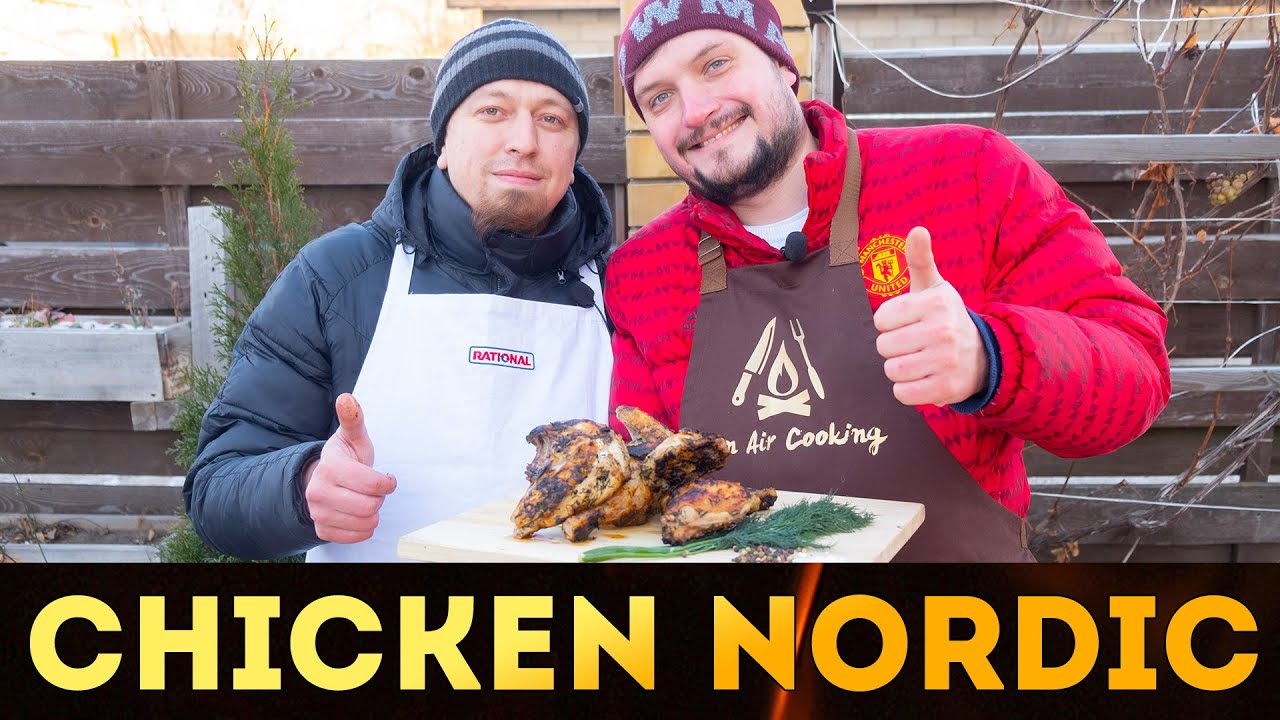 CHICKEN NORDIC [Norwegian style dish] - YouTube