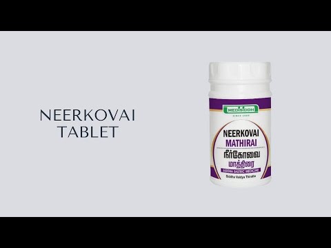 Product Overview - Neerkovai Tablet / Medisiddh - YouTube