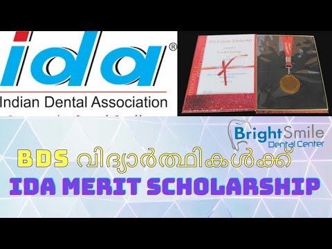 #Dentalscholarship IDA COLGATE MERIT AWARD 2021|Dr. Anagha Cheleri ...