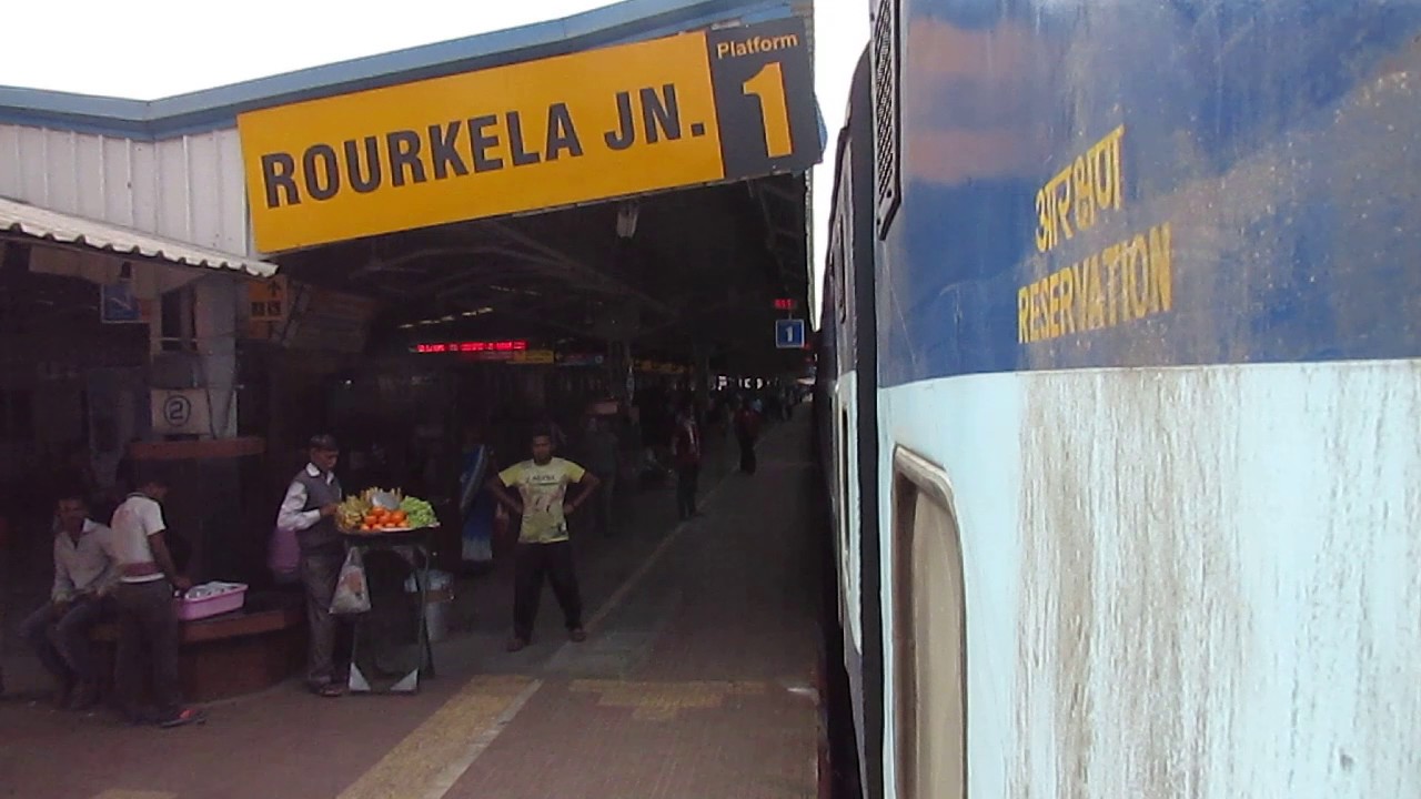 13288 SOUTH BIHAR Express arriving at ROURKELA JUNCTION, ODISHA! - YouTube