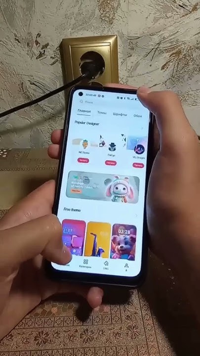 Как изменить скучные обои на крутые темы на Андроид Youtube