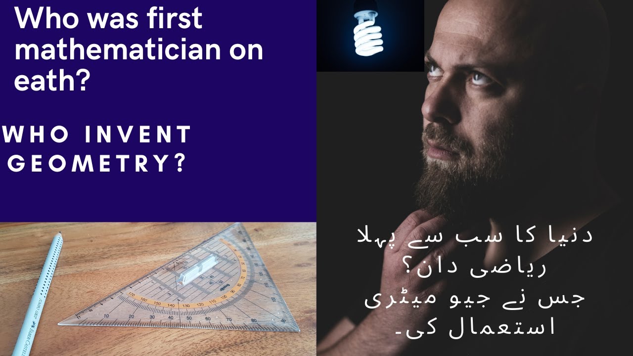 The first Mathematician on the Earth. The first Scientist on the Earth ...