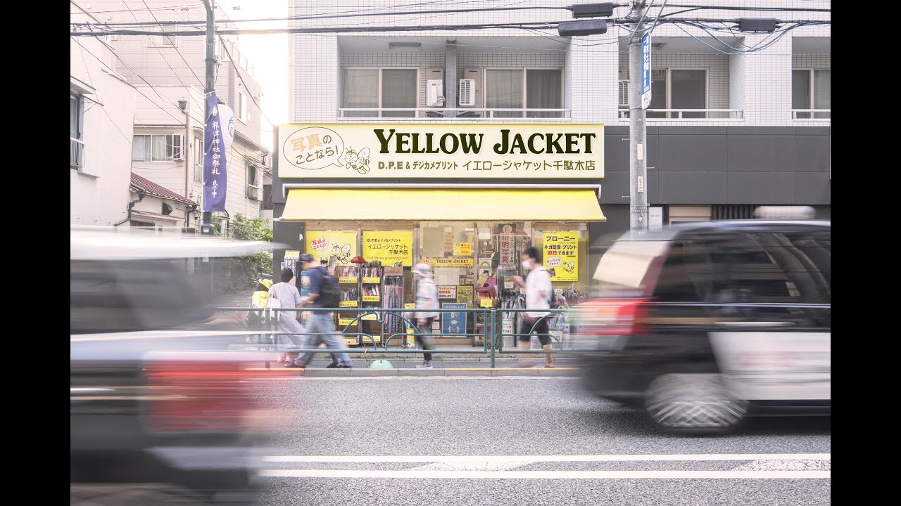 Yellow Jacket Sendagi, Tokyo Color Negative Processing Lab - YouTube
