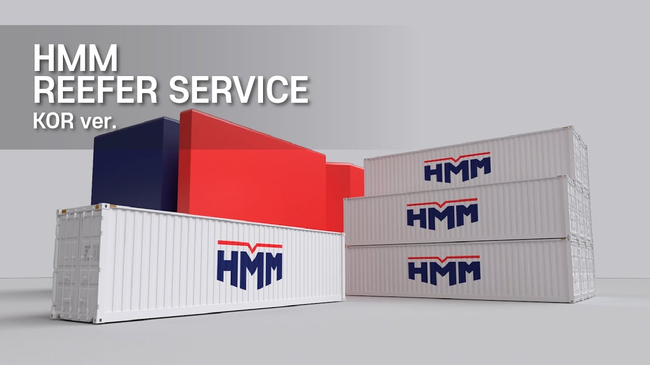HMM - Reefer Service (KOR) - YouTube