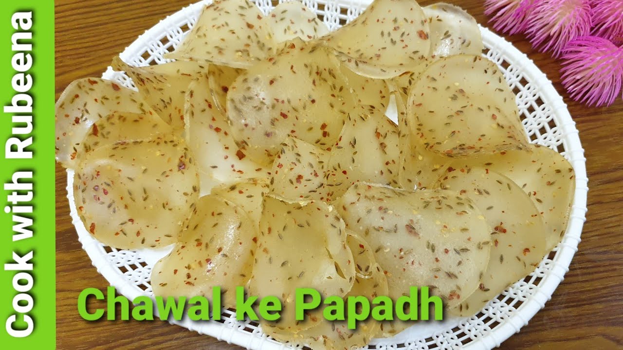 Chawal ke papadh | Rice papadh Recipe | - YouTube