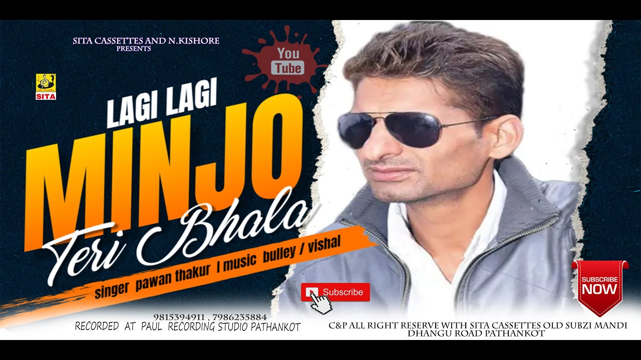 @SUPERHIT HIMACHALI SONG I LAGI LAGI MINJO I PAWAN THAKUR I BULLEY ...