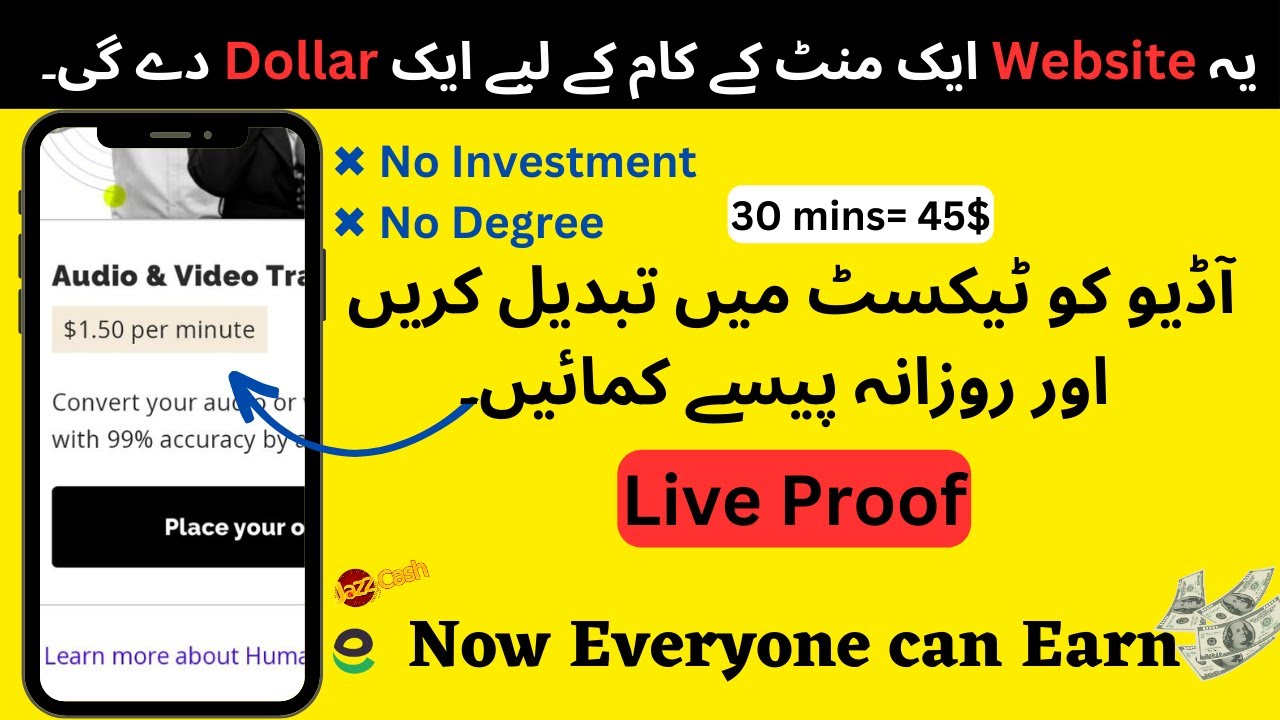 🤑🤑 Earn Rs. 430 PER MINUTE for Transcription | Rev.com | Best Website ...