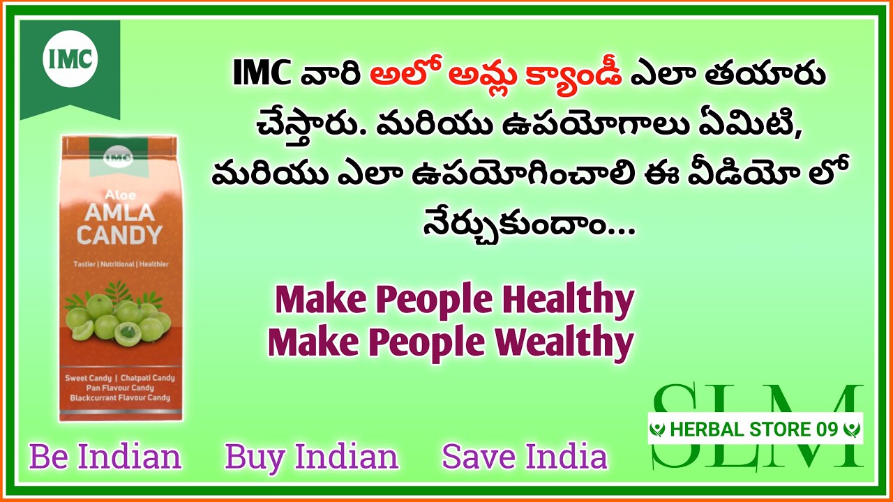 IMC Aloe Amla Candy #slmherbalstore09 #imcaloeamlacandy #slmgroups ...